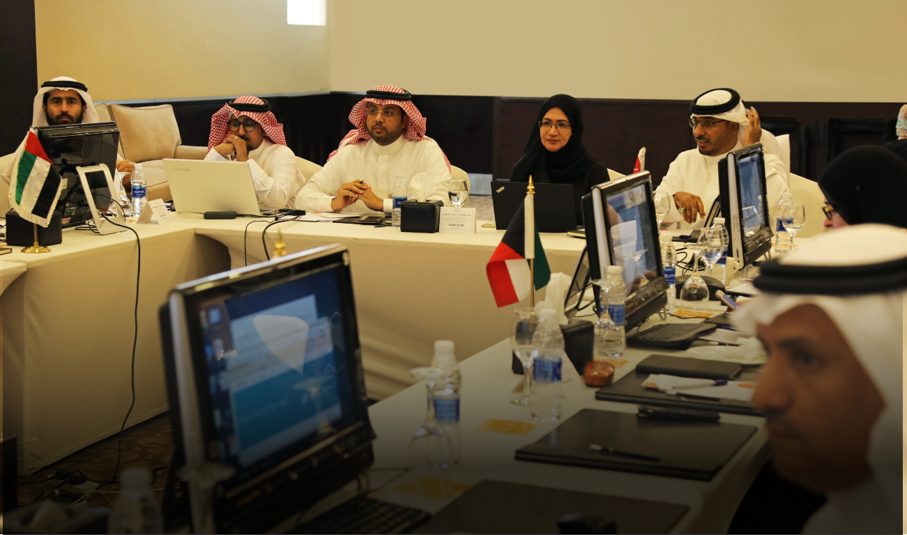 الشراء الموحد - GHC Landing