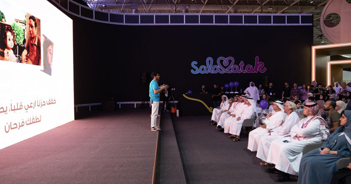 As part of its participation in the Sharjah International Children’s ...