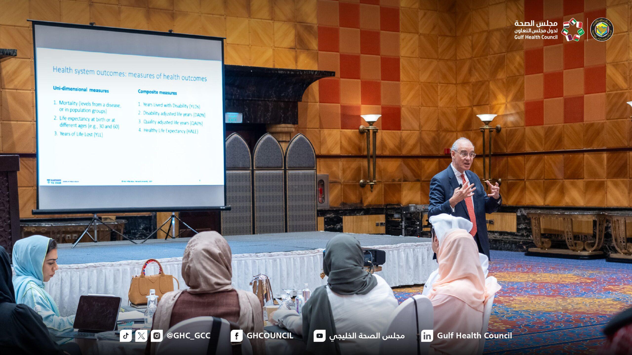“Gulf Health Council Concludes ‘Leadership Development in the Third ...